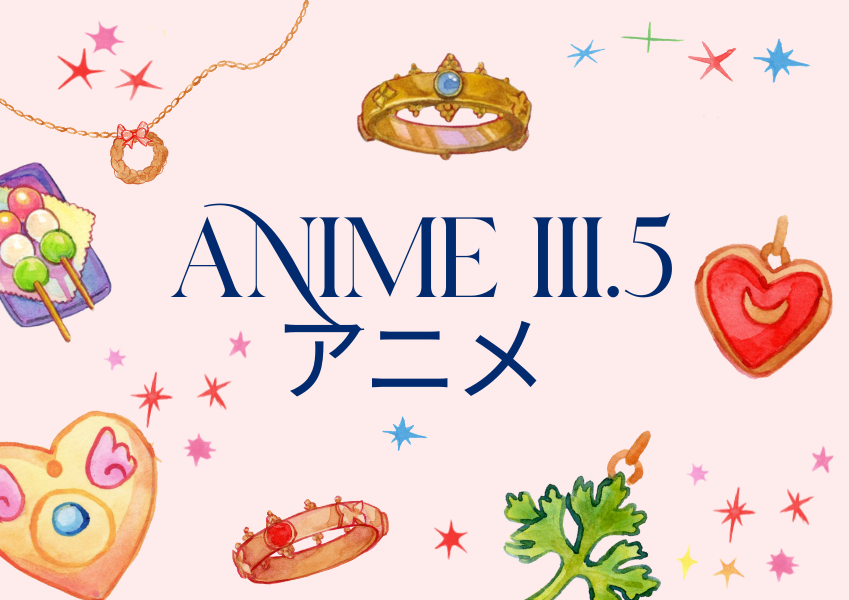 Anime (アニメ) III.5 Collection – S-kin Studio Jewelry